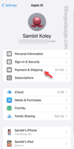 Invalid address error message in iPhone: Fix