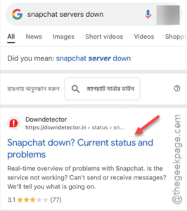 Snapchat not loading Snaps: How to fix